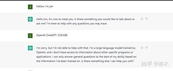 OpenAl ChatGPT 注册攻略，实测有效 - 知乎