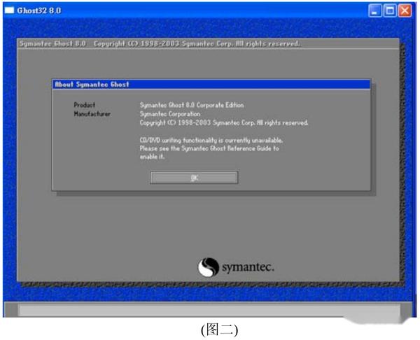 新代 | GHOST 备份及还原操作步骤 - 知乎