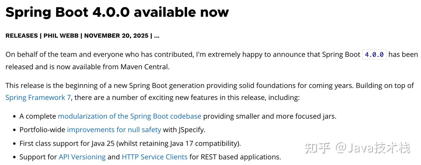 Spring Boot 4.0 正式发布，王炸！！ - 知乎