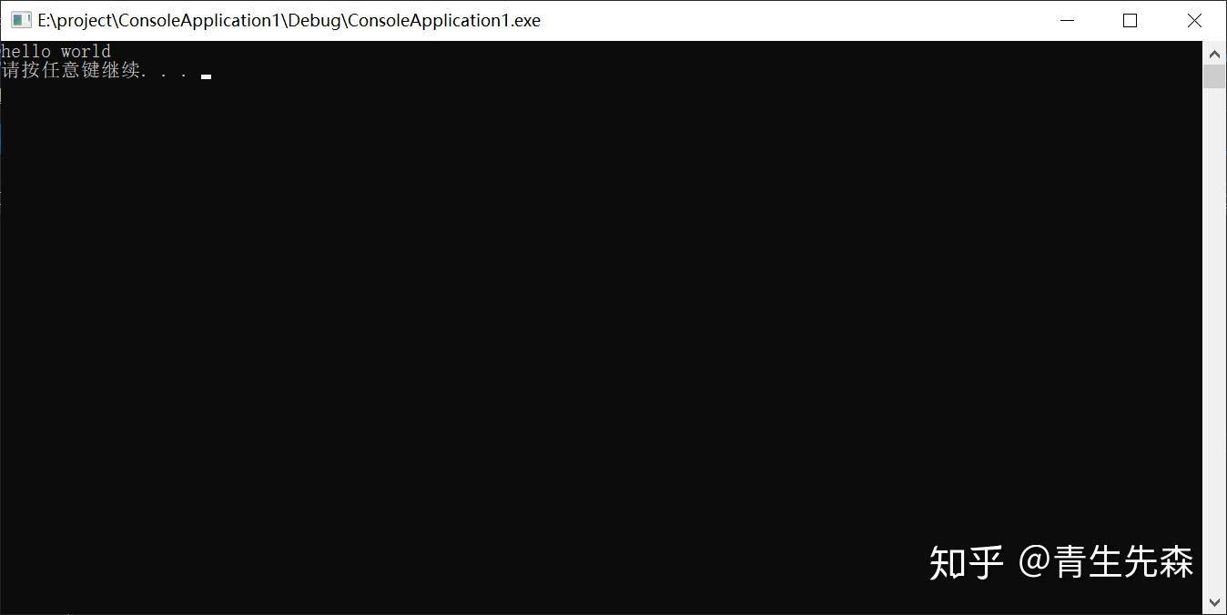 C++中once_flag、call_once使用 - 知乎