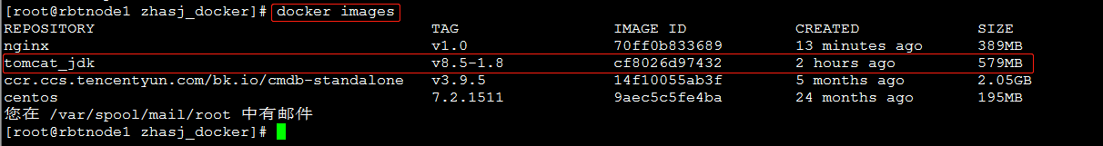 Dockerfile部署JDK、Tomcat、Nginx - 知乎
