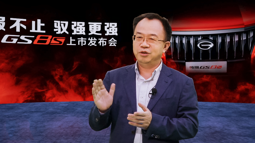 GS8S售15.58万起，为何说对传祺意义重大？ - 知乎