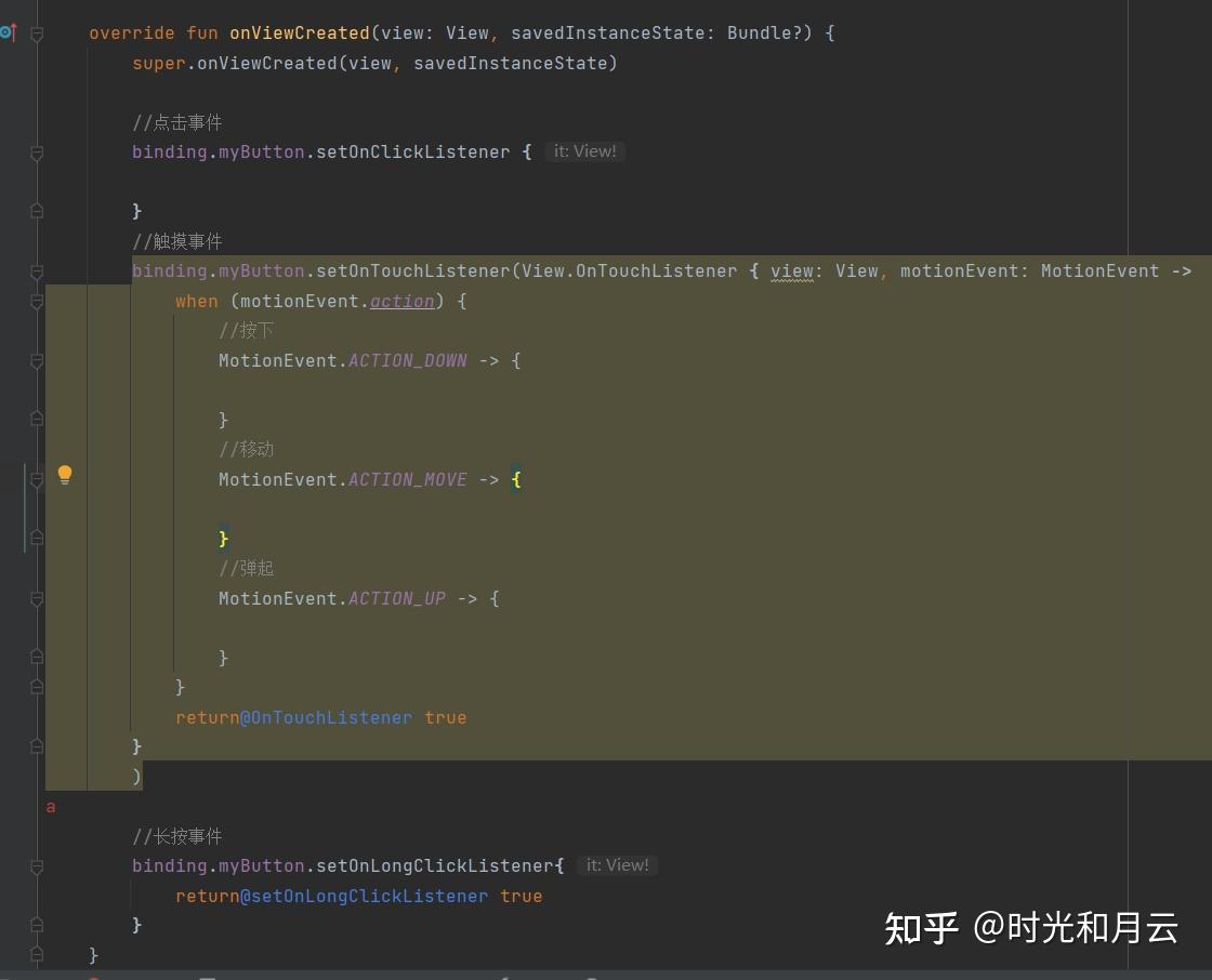 17,android ui 之button - 知乎