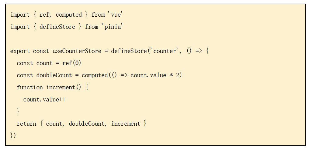 手把手教你搭建Vue3开发环境 - 知乎