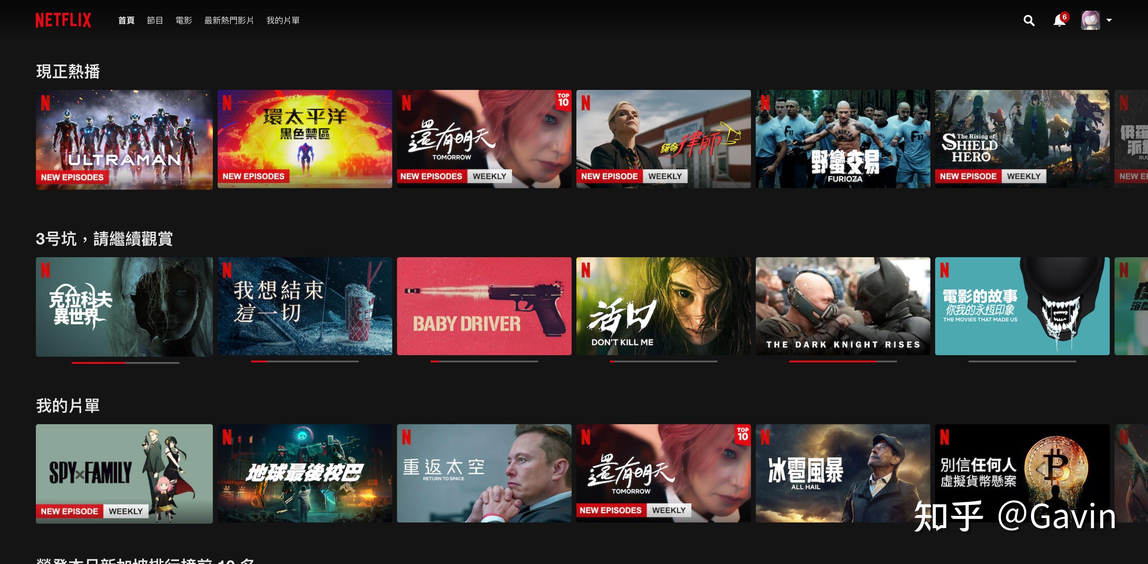 960 万张图只选一张！Netflix的海量封面图是怎么设计出来的？ - 知乎