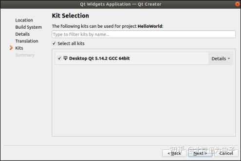 【北京迅为】iTOP-3568开发板快速使用编译环境手册-第10章 Ubuntu搭建QT开发环境 - 知乎