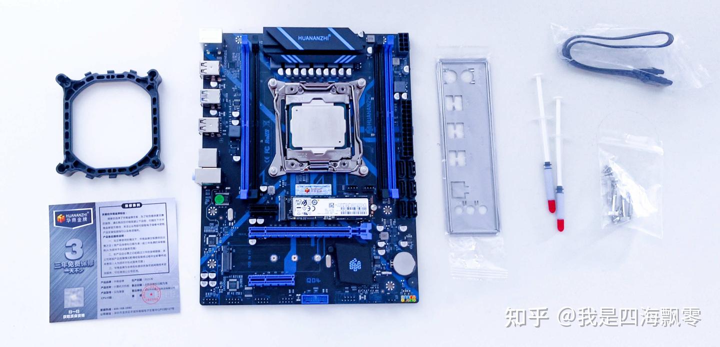 华南金牌X99-QD4主板上蓝戟A770独显看看性能体验衰减大不大？ - 知乎