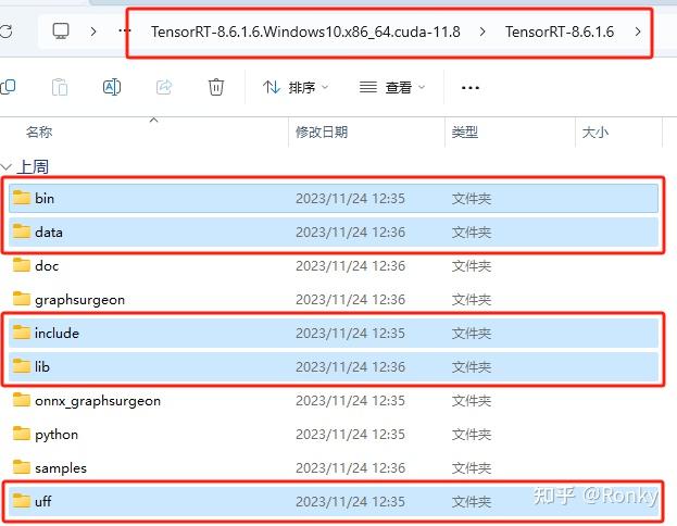 10分钟之内在windows系统中安装好CUDA、TensorRT和cudNN