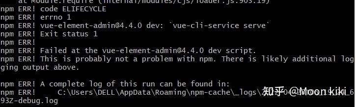安装vue-element-admin遇到的问题 - 知乎