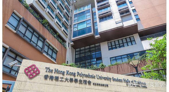 拒信和Offer齐飞？港理工26Fall申请啥情况 - 知乎