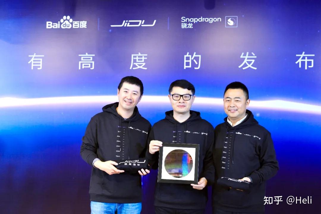 浅谈高通第4代骁龙数字座舱平台SA8295 - 知乎