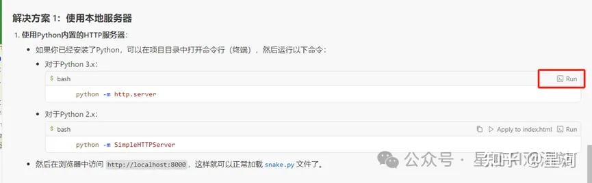 Cursor Pro版无限免费使用攻略！普通人也能轻松编程 - 知乎