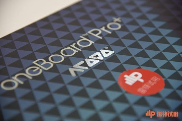 【oneBoard pro+智能键盘电脑】键盘 or 电脑？智酷OneBoard Pro+智能键盘使用体验 - 知乎