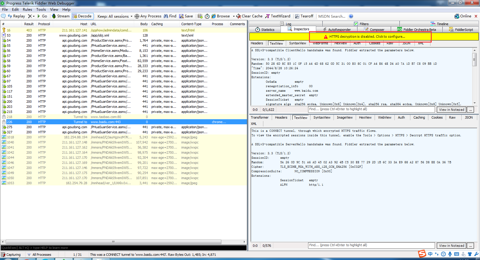Fiddle 使用—常用处理方法 - 知乎