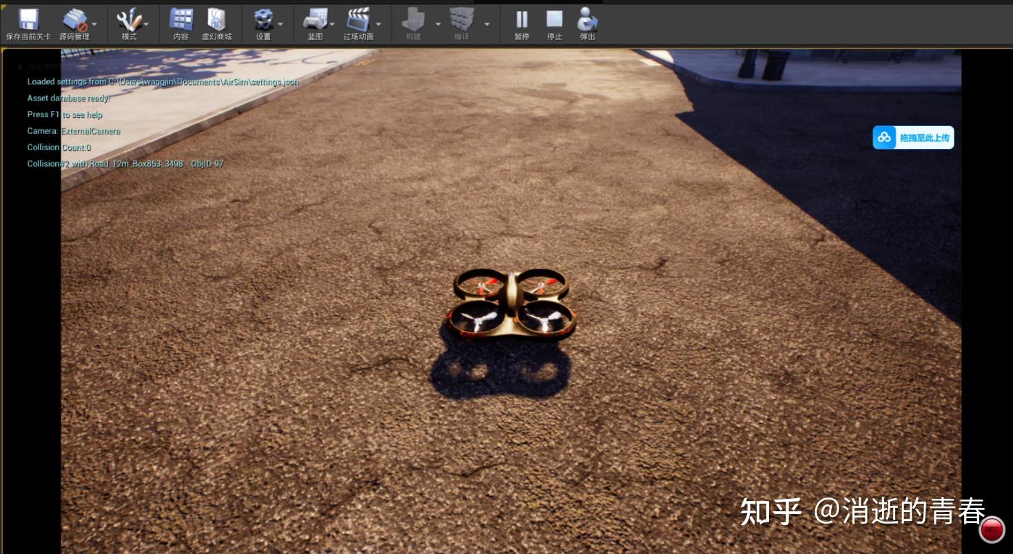 Airsim+Python强化学习虚拟仿真环境搭建（2）--Airsim插件使用 - 知乎