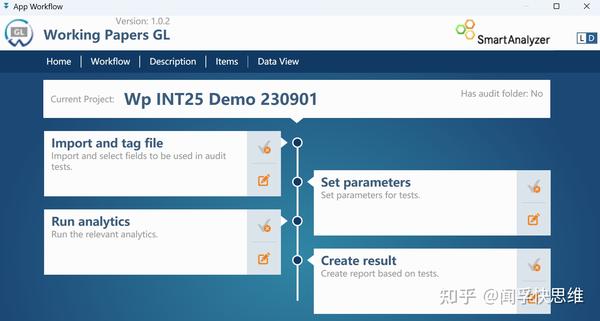 在工作底稿中进行数据分析的最佳方案 - 知乎