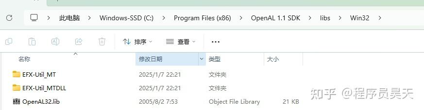 是OpenAL，不是OpenAI - 知乎