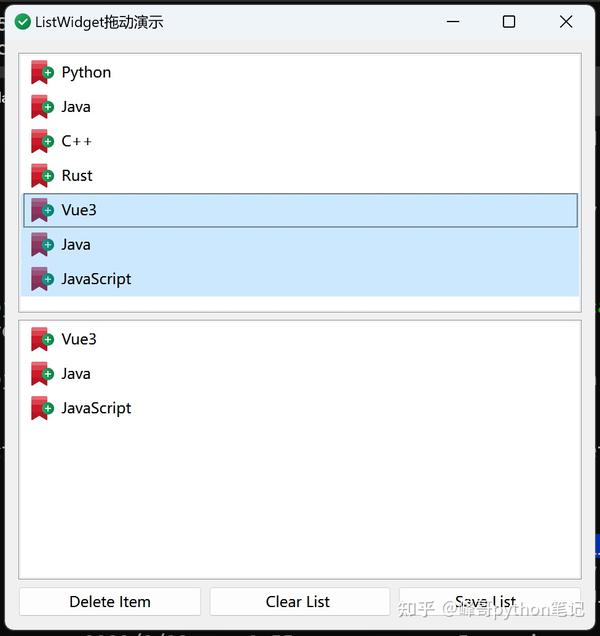 Pyqt6 系列 组件 Qlistwidgetqt Designer 实战教程：深入探索 Qlistwidget 的设计与功能实现 知乎