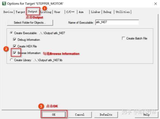 Keil5查看函数时出现check-[Target-Options][Output][Browse Information] then Rebuild the target! - 知乎
