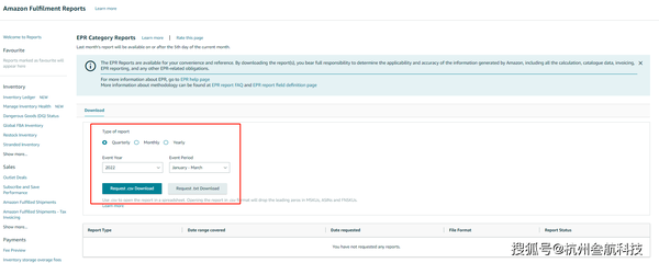 一文读懂亚马逊EPR报告下载步骤 杭州叁航科技 - 知乎
