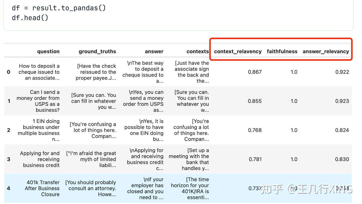 RAG：LLMs + LangChain app 开发关键技术整理 - 知乎
