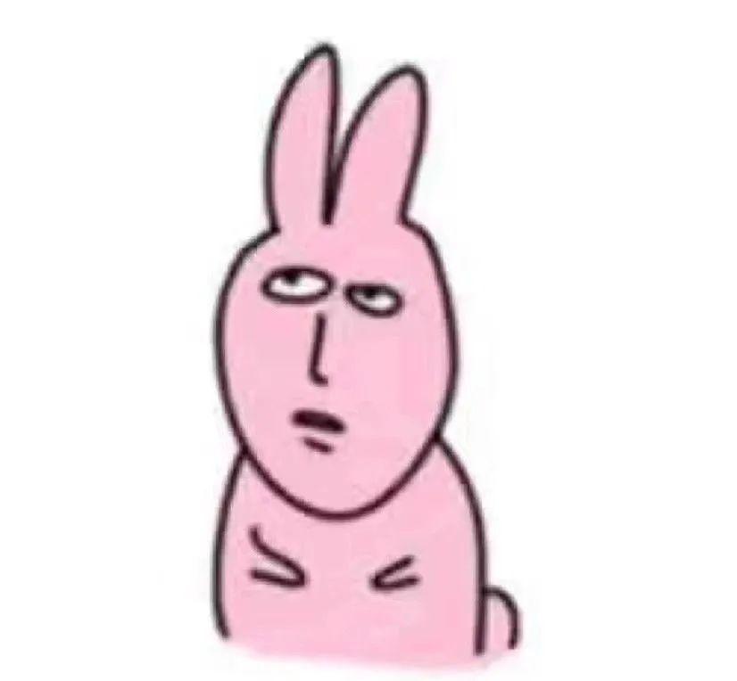 粉红兔子表情包 - 知乎