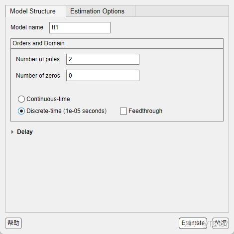 纯小白入门！基于MATLAB的simlink的同步BUCK电源仿真及通过system identification的闭环PID自动调参 - 知乎
