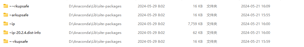 pip install时出现WARNING: Ignoring invalid distribution - 知乎