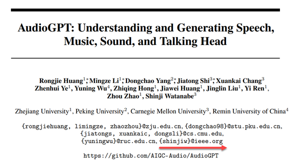 [论文尝鲜]AudioGPT-"套牌儿"ChatGPT - 知乎