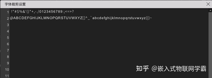 AWTK Designer快速使用指南 - 知乎