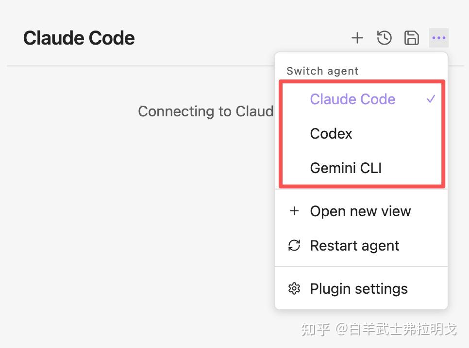 Obsidian + 自由切换agent 简直是知识管理的神器 - 知乎