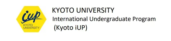 SGU申请难度天花板！东京大学PEAK与京都大学iUP项目2022年秋季入学申请期