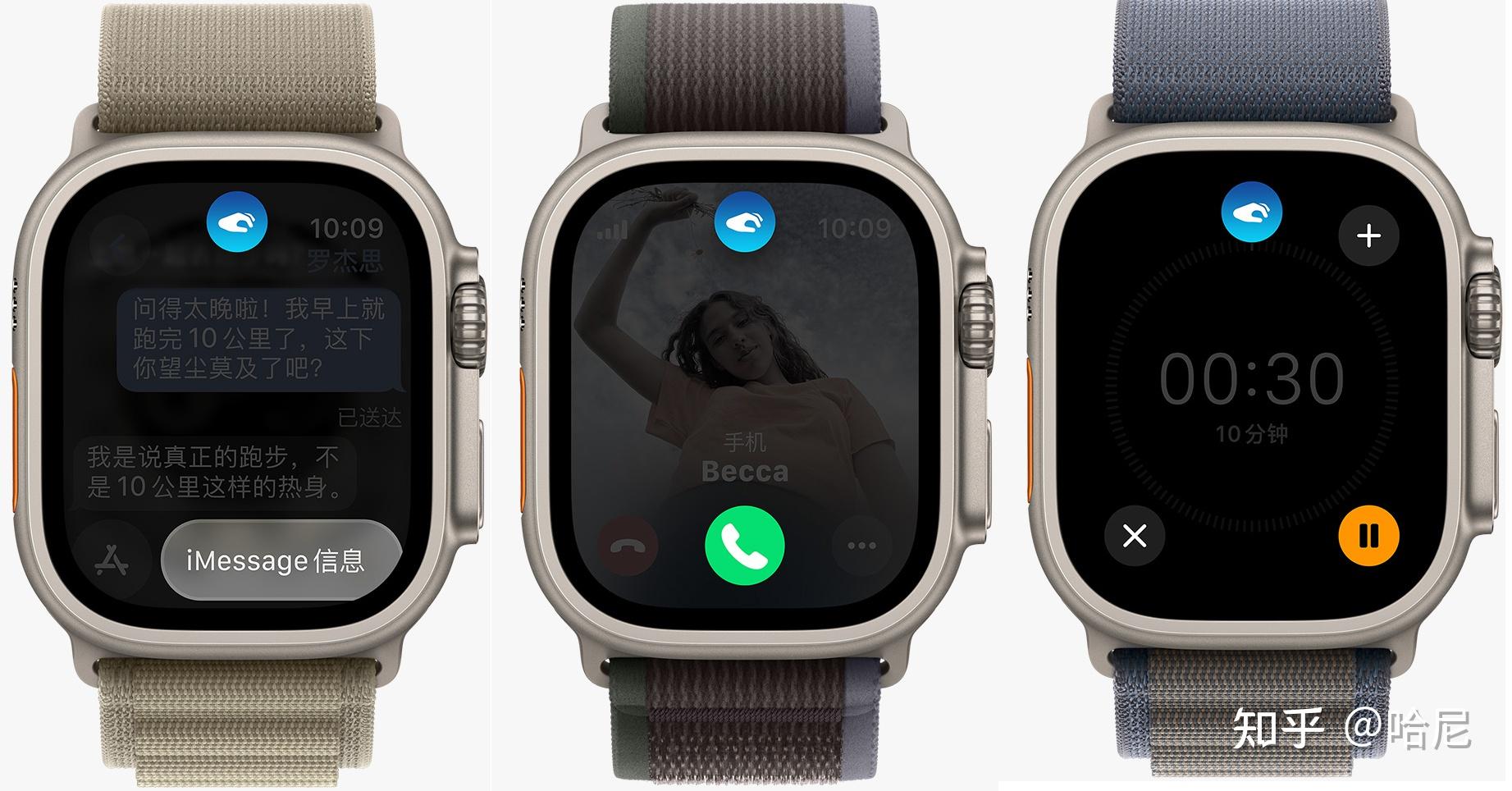 如何评价 Apple Watch 上的处理器 S9 SiP？相对于前代有哪些升级？