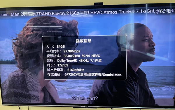 腾讯极光盒子5X -S928X 高性能8K盒子评测 - 知乎