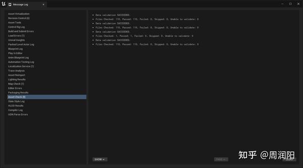 Unreal Data Validation Plugin - 知乎