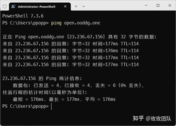 《Vmess+ws+tls+web》在服务器《windows Server2019》搭建教程 - 知乎