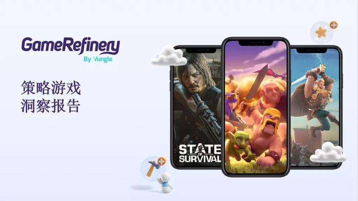 国产SLG集体涌向美国市场，FunPlus莉莉丝江娱三七IGG杀入前十 - 知乎