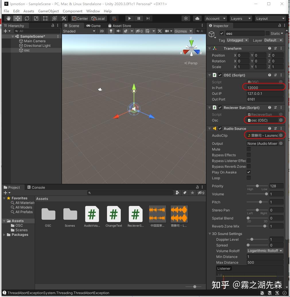 搞定用LeapMotion and Unity做些简单的手势识别 - 知乎