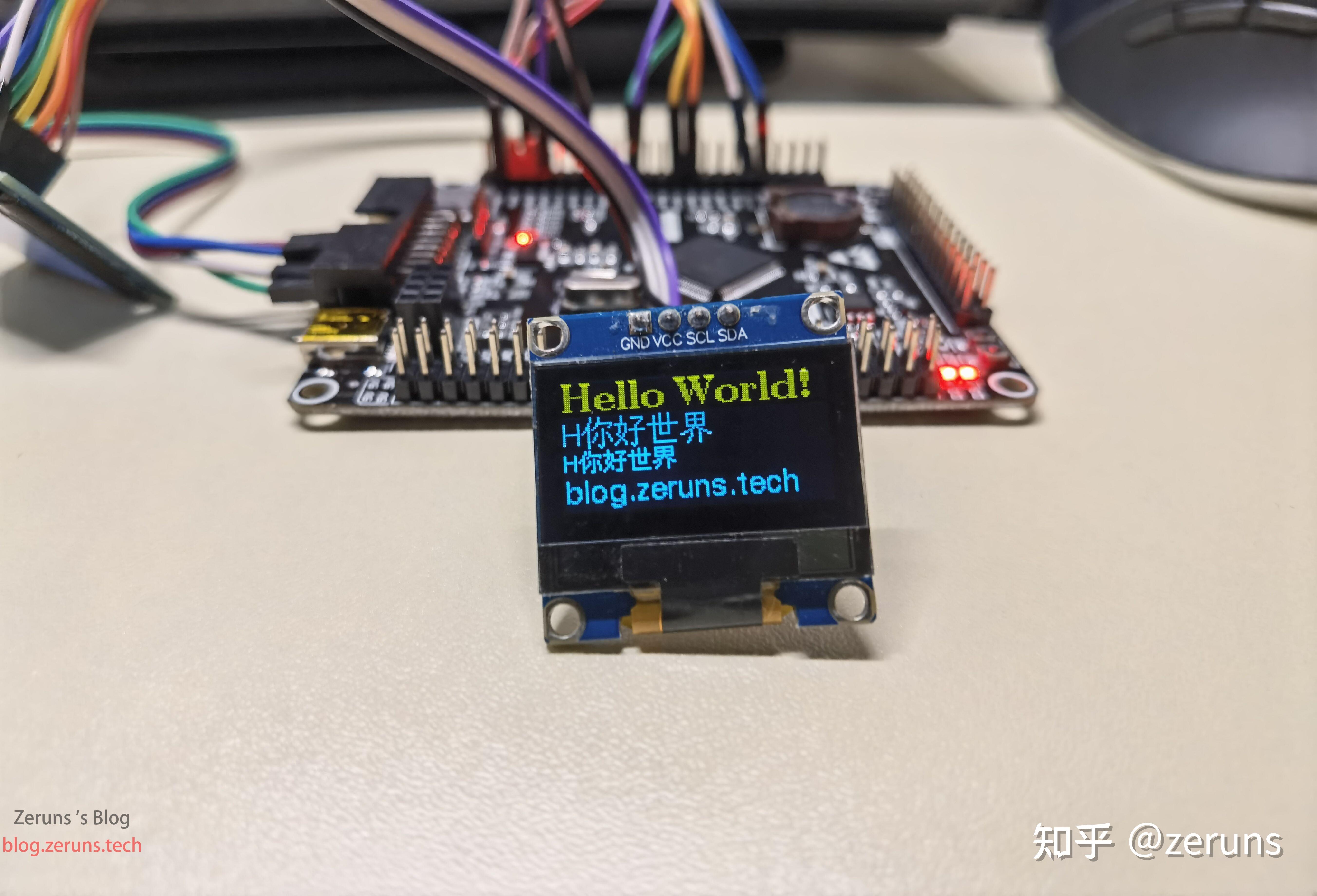 移植好U8g2图形库的STM32F407标准库工程模板，0.96寸OLED驱动程序 - 知乎