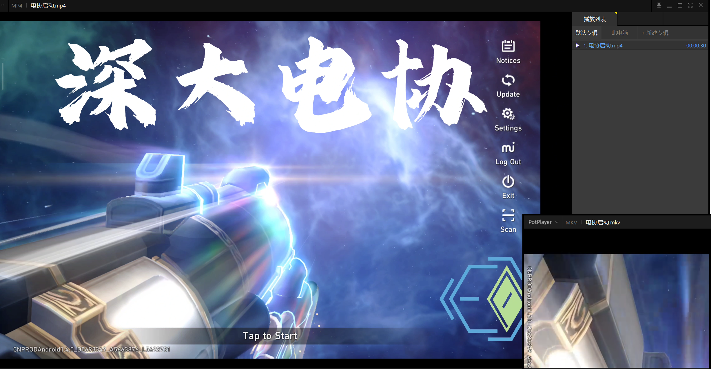 音视频开发（8）FFmpeg滤镜使用基础 - 知乎