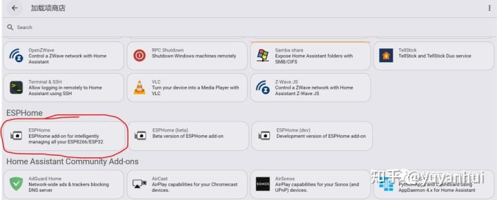 ESP32 CAM通过ESPHome连接到Homeassistant - 知乎
