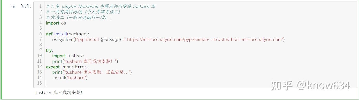 （Python）量化金融：在Jupyter里使用tushare、pandas、matplotlib可视化财务报表 - 知乎