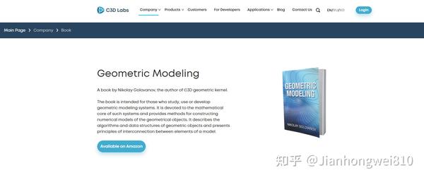 俄罗斯PLM组件商ASCON：C3D Labs进军中国市场 - 知乎