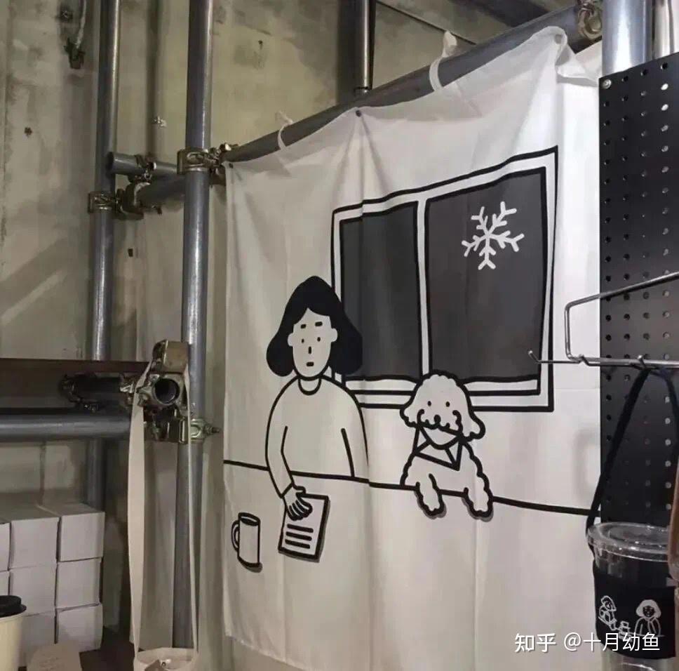 饶雪漫语录 - 知乎