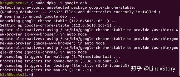 在Ubuntu Linux上安装Chrome浏览器的最佳方法 - 知乎