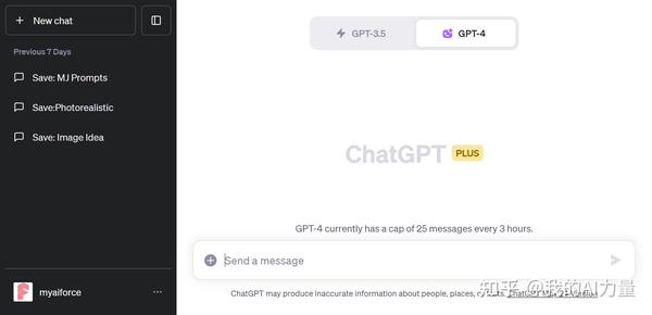 4种方法让你上传任何文件到ChatGPT: 总有一种适合你 - 知乎