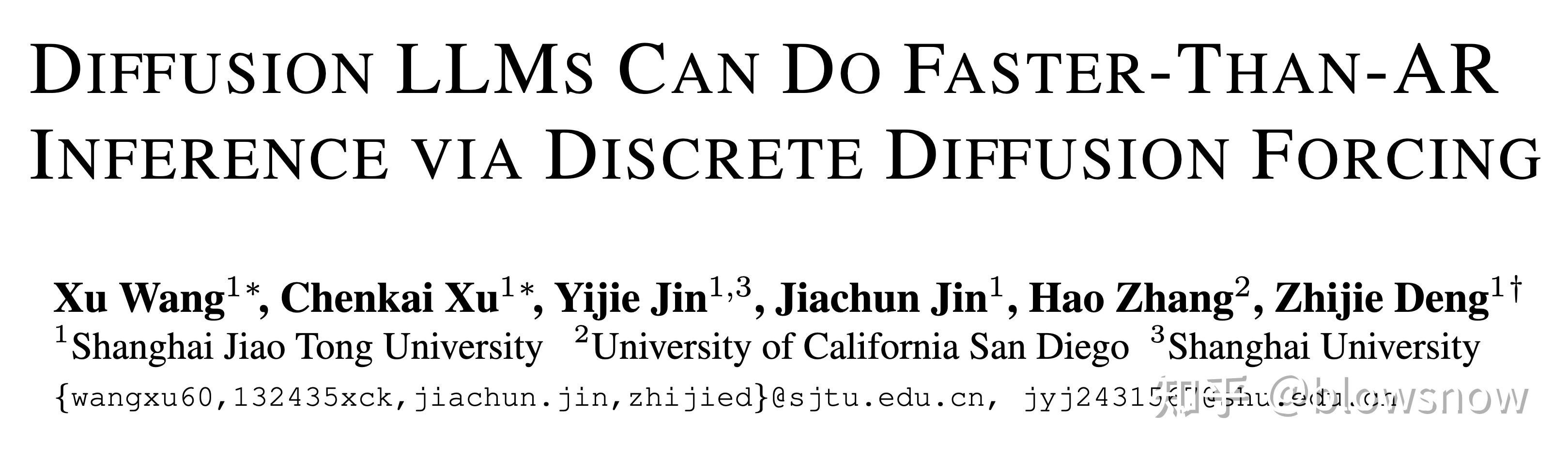 D2F：首个推理速度超过自回归的开源扩散语言模型 - 知乎