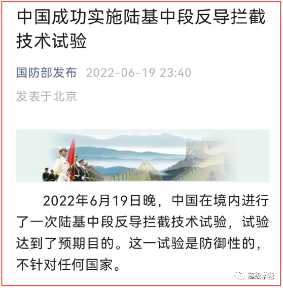 CNMD又成功了，中国网友陷入了空前矛盾…… - 知乎