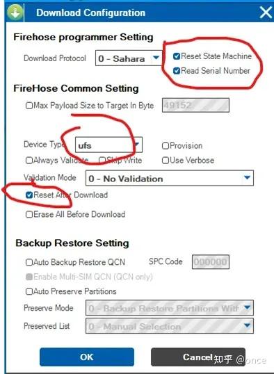 G7刷机保姆级教程(超详细) - 知乎