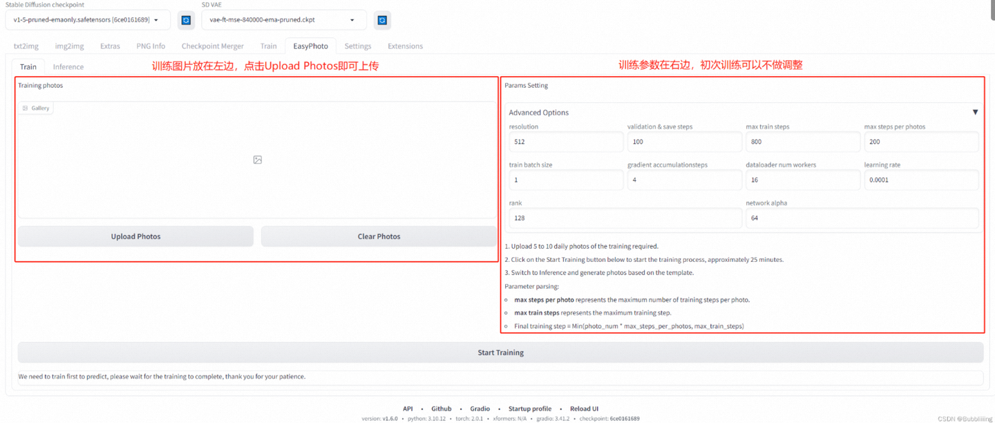 EasyPhoto：基于 SD WebUI 的艺术照生成插件来啦！ - 知乎